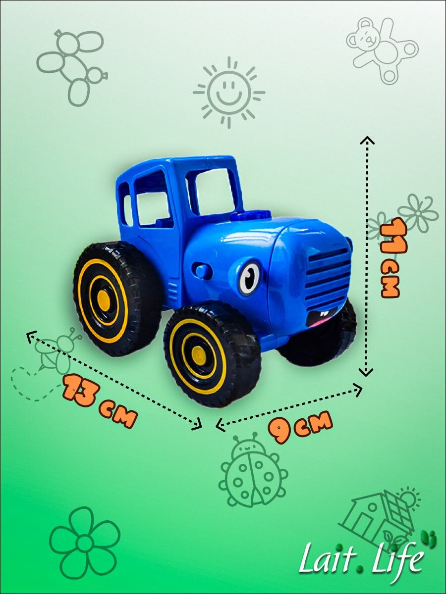 Игрушка-каталка