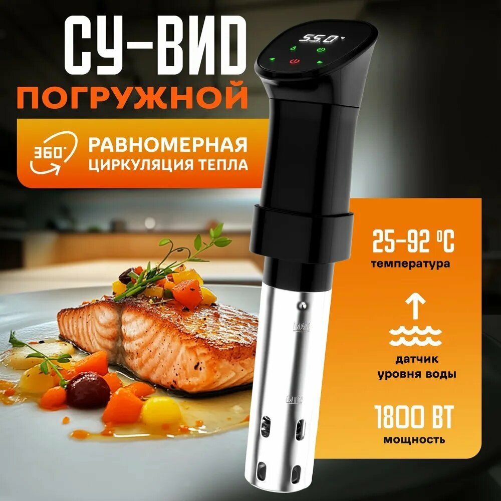 Fizzle Су-вид 2118041925-WgeE