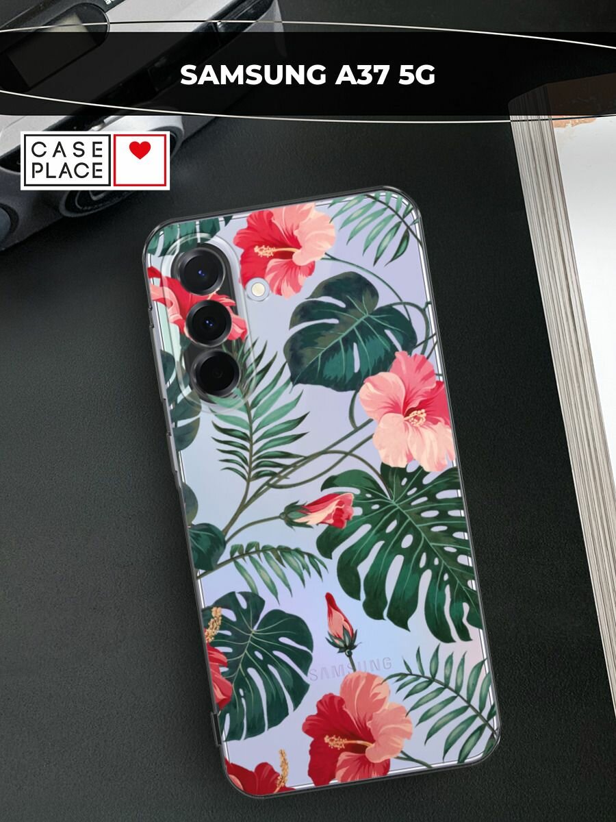 Чехол на Samsung Galaxy A37 5G / Самсунг Галакси А37 5G с принтом Пальмы и гибискусы, прозрачный