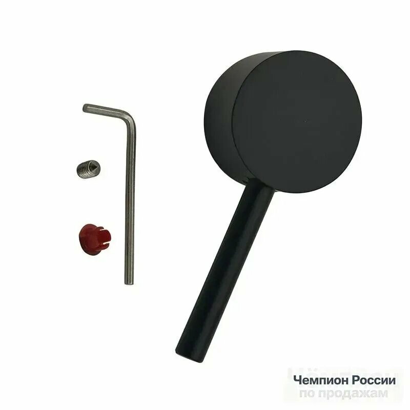 Туалетный кран ручки аксессуары для размера 35