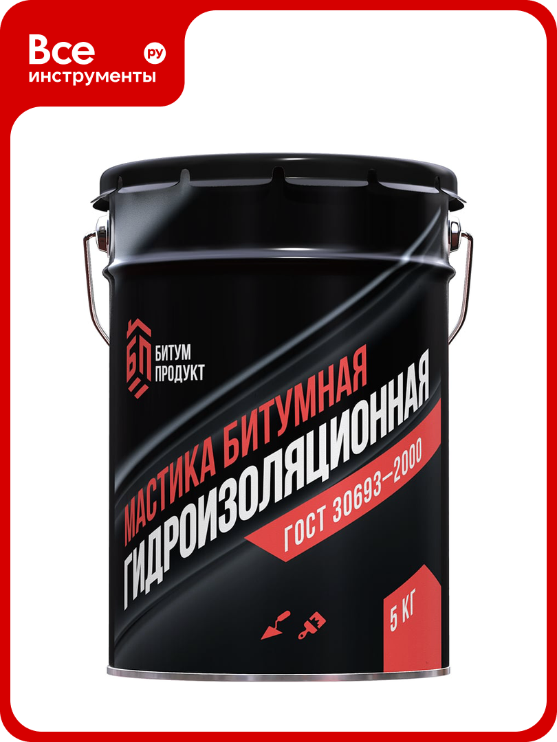 Битумная гидроизоляционная мастика битум продукт 5 кг BP-22