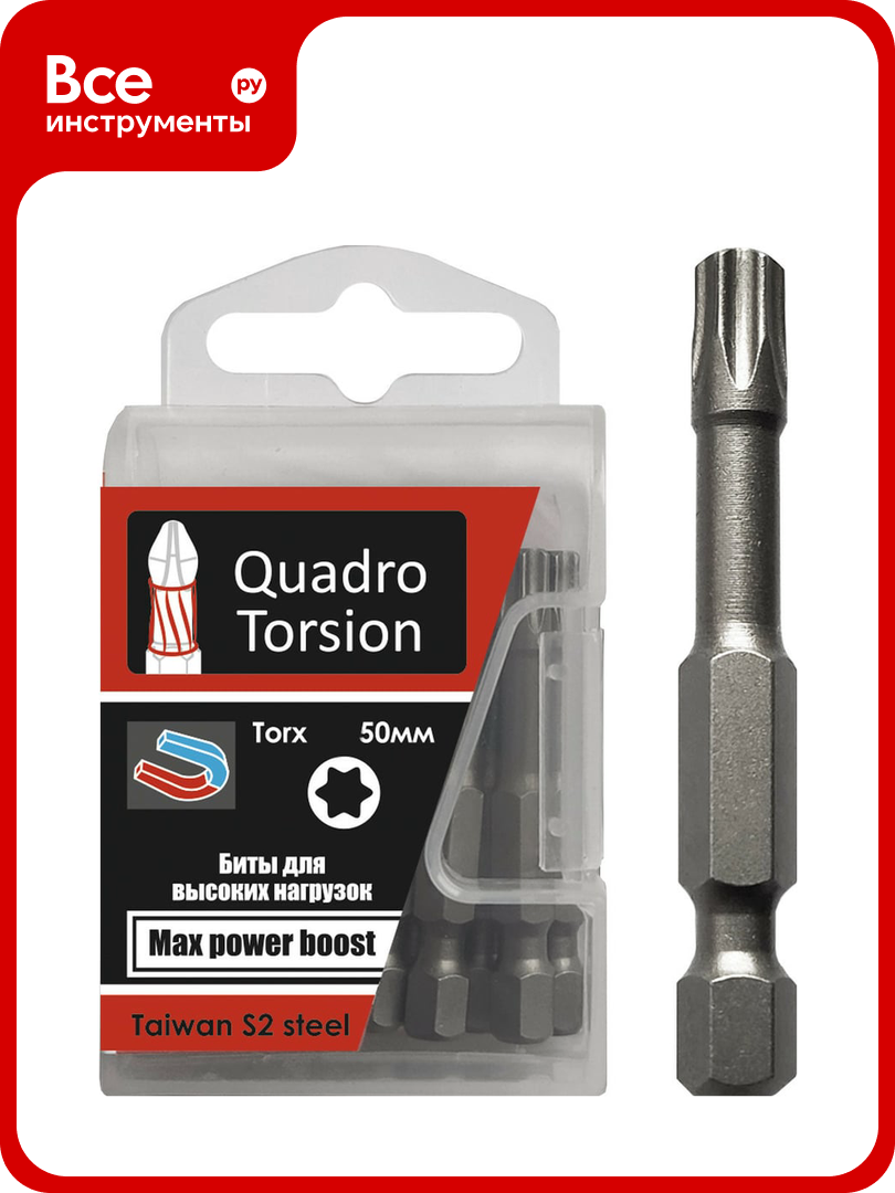Бита Torx (10 шт; T40; 50 мм; 1/4") Quadro Torsion 434050