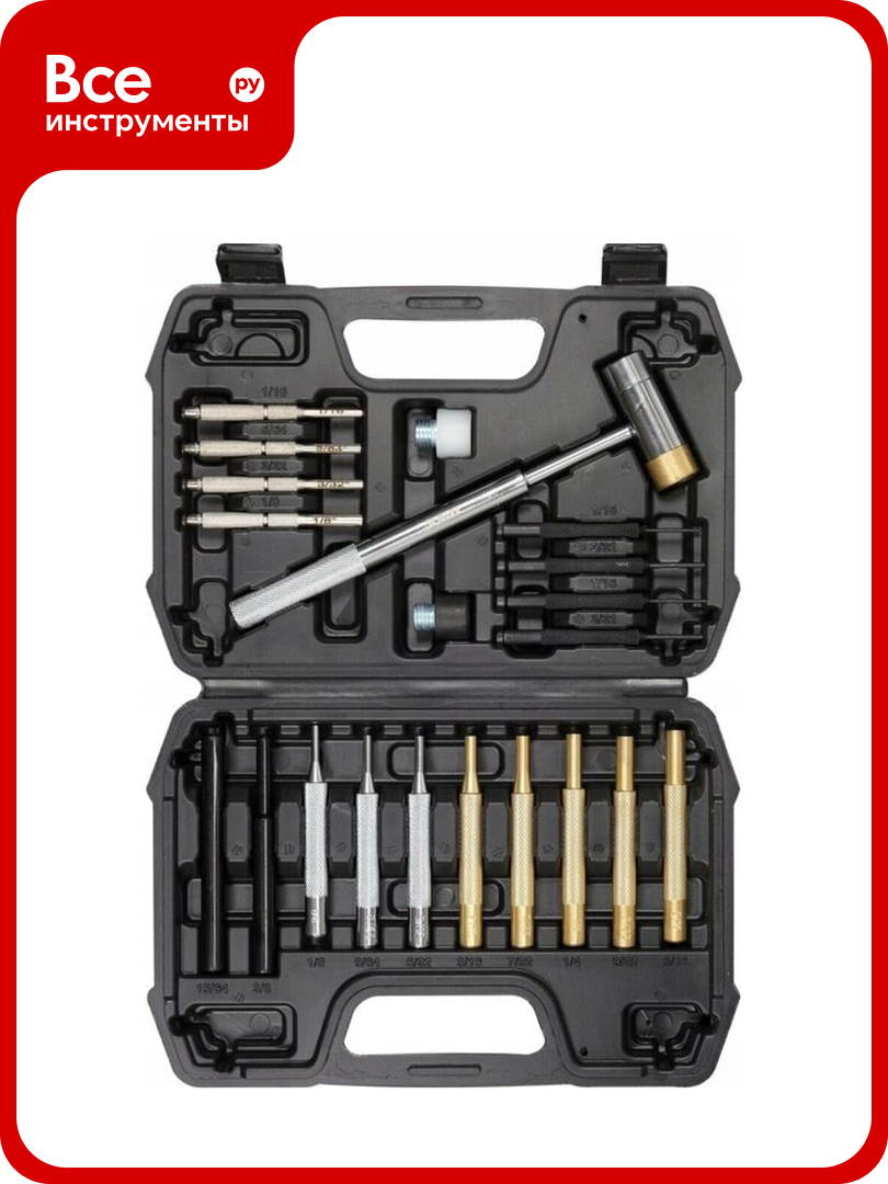Набор выколоток YATO YT-47122, 21 предмет, легированная сталь Cr-V, профессиональный инструмент для обработки металла