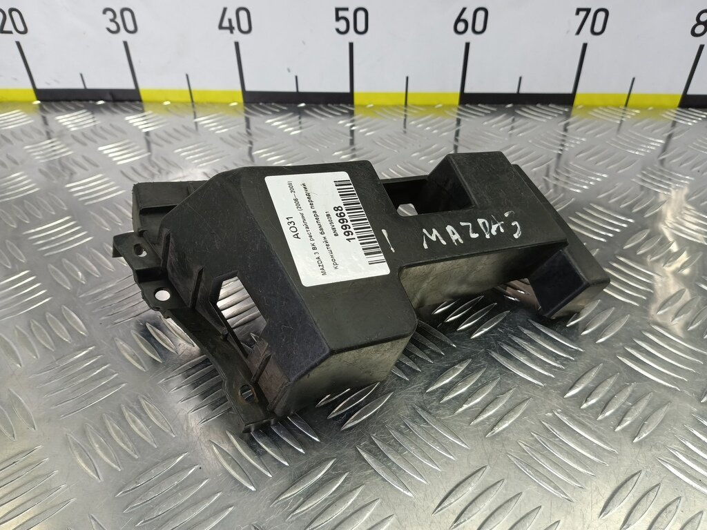 Кронштейн бампера передний Б/У для MAZDA 3 BK рестайлинг (2006—2009) BN8V502B1