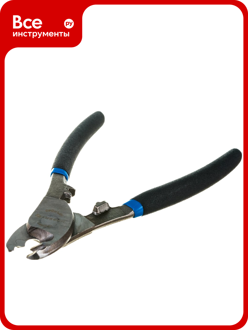 Кабелерез HOEGERT TECHNIK с закаленными режущими кромками CrV50BV30, 160 мм HT1P042