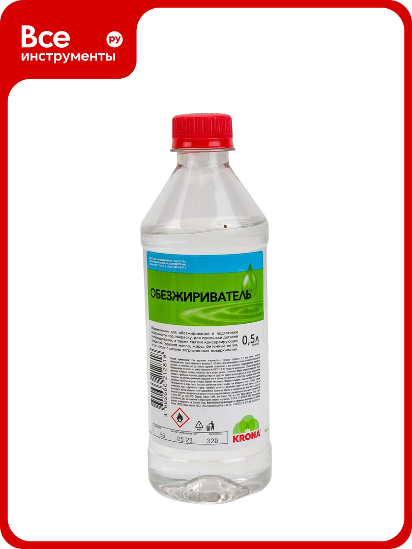 Обезжириватель KRONA 0.5 л 66212818