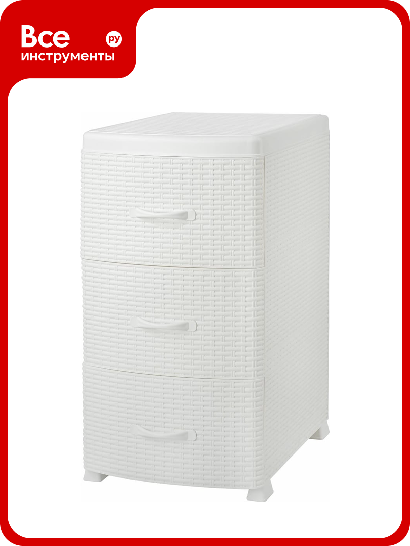 Трехсекционный комод Violet Ротанг белый 35606