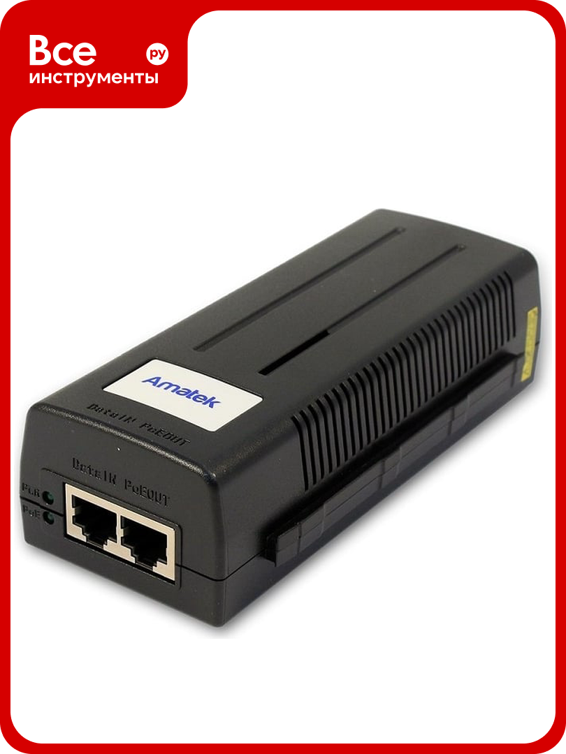 PoE-инжектор Amatek AN-PI30GL IEEE 802.3af/at 7000350