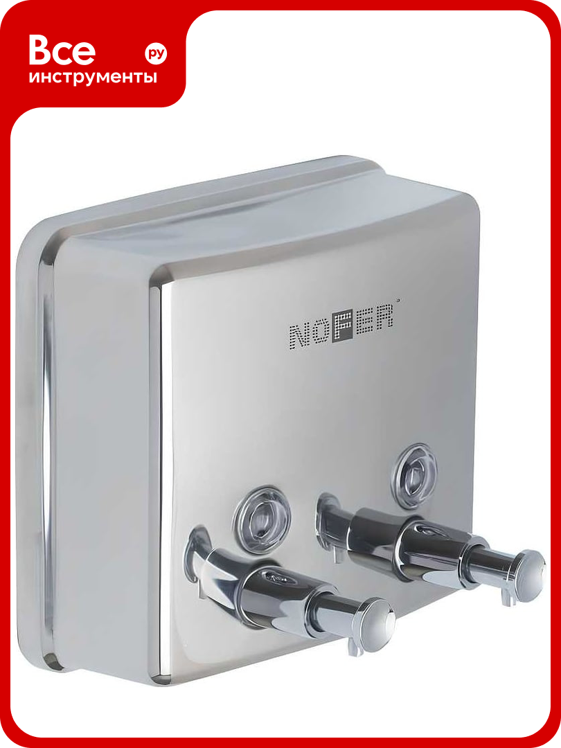 Дозатор для мыла NOFER inox с двумя кранами 03005. B