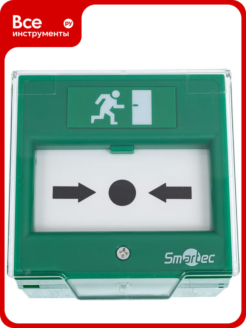 Устройство разблокировки двери Smartec ST-ER114D-GN smkd0263, ключ разблокировки дверей из ABS, работает