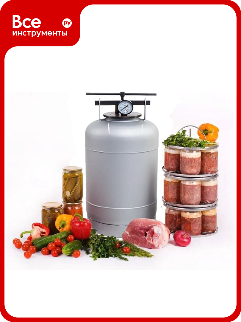 Установка бытовая для стерилизации консервов ОАО НЗГА (УБ-24) НЗ 58.00.00-01