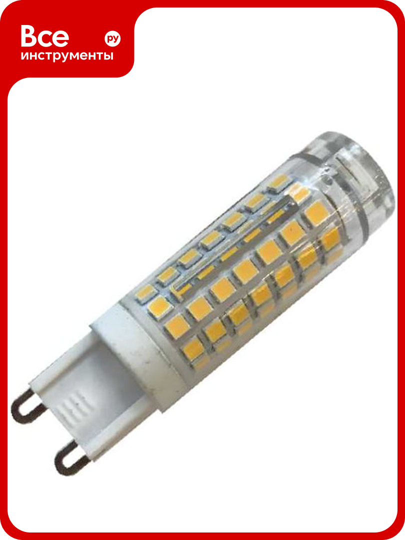 Лампа FL-LED G9-SMD 6W 220V 3000К G9 420lm 16x50mm FOTON_LIGHTING 611932