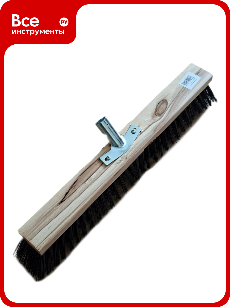 Щетка для подметания Monolit 50 см 1252 полупрофессиональная щетка из дерева с черным ворсом для уличного пола