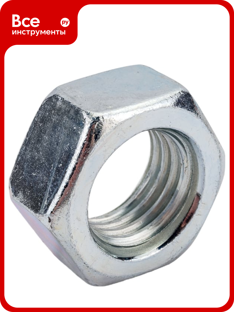 Гайка металлсервис М24, DIN 934, цинк, 4 шт. 1238978