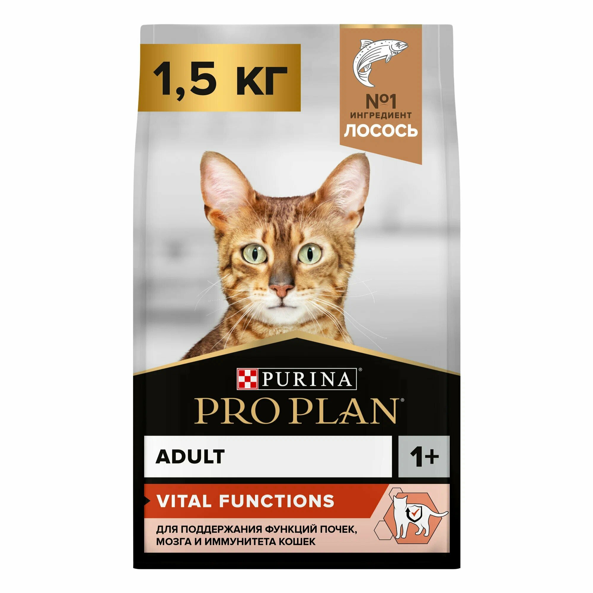 PRO PLAN Adult Salmon корм для взрослых кошек, с лососем 1,5кг