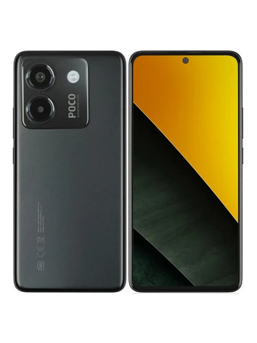 6.67" Смартфон M7 Pro 5G 8+256 ГБ черный РСТ