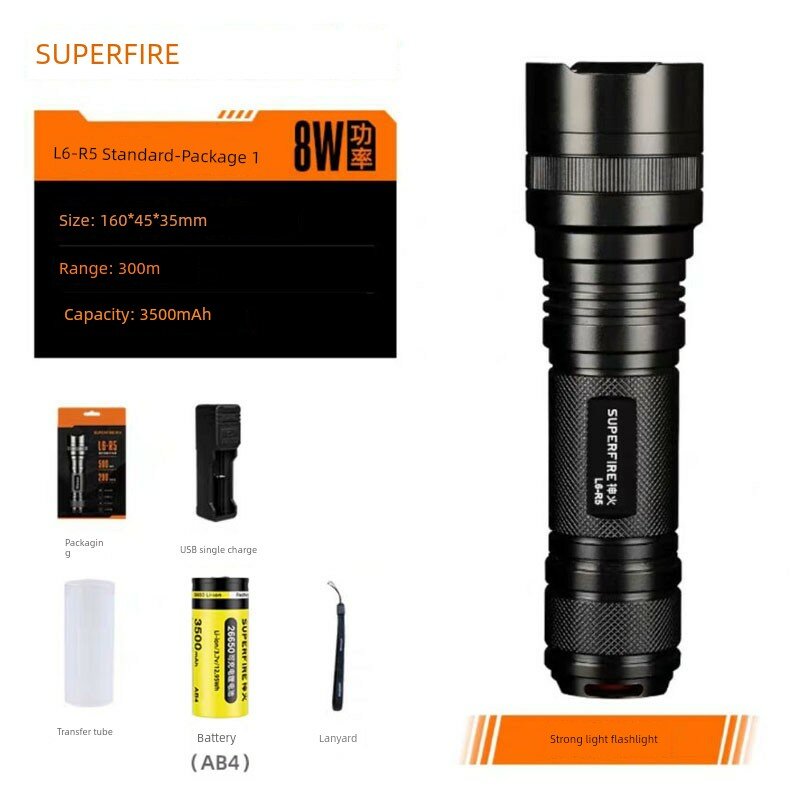 Shenhuo сильный свет фонарик L6 перезаряжаемый бытовой водонепроницаемый портативный уличный патрульный светильник