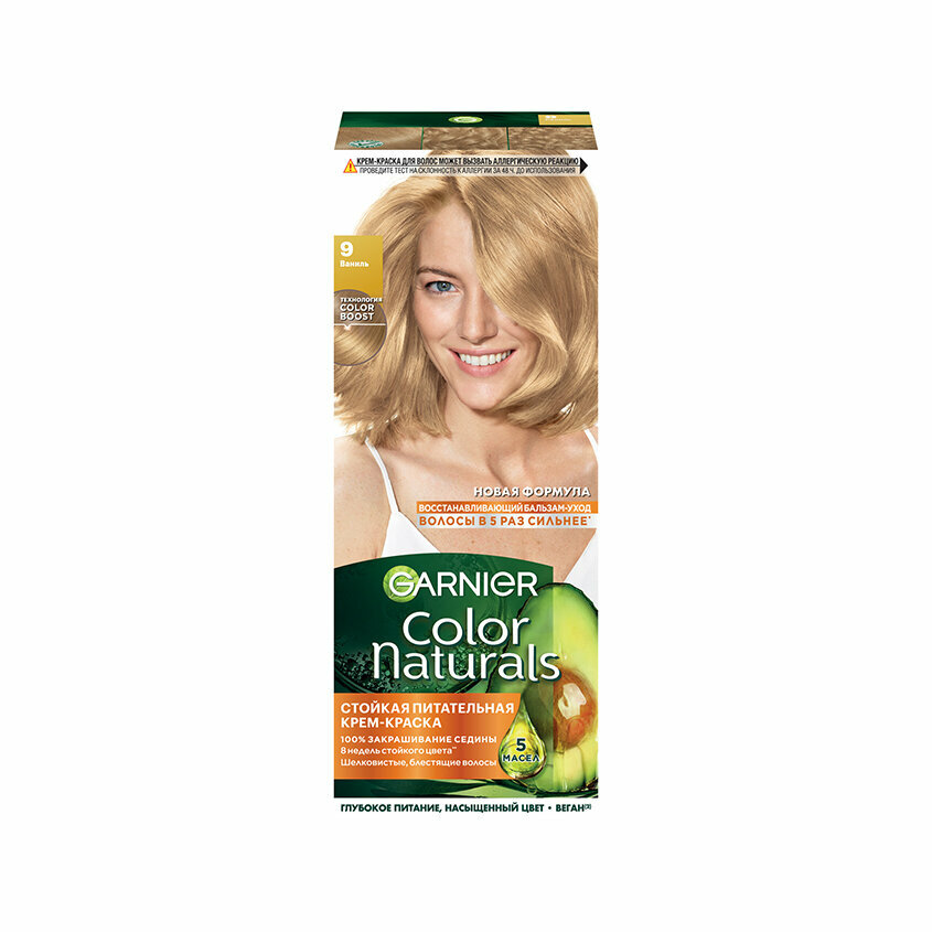 Краска для волос GARNIER `COLOR NATURALS` тон 9.0 (Ваниль)