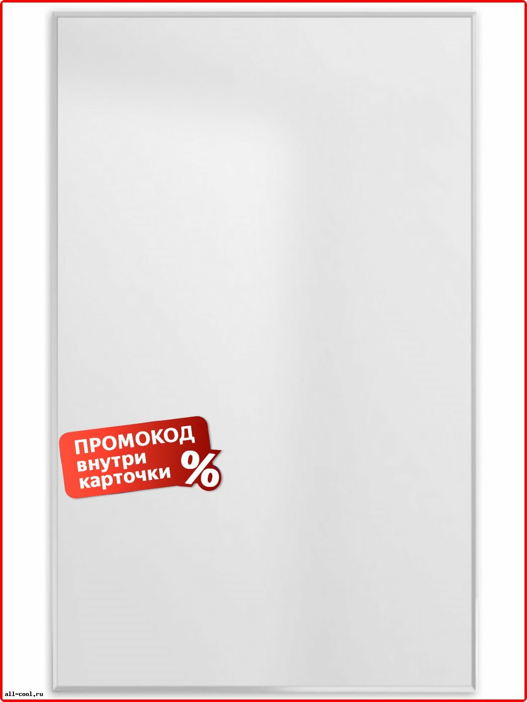 Зеркало для ванной BelBagno Carlo 80x50x2, подвесной, прямоугольная