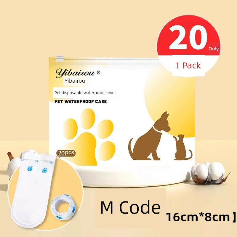 Одноразовые бахилы для немецкой овчарки, носки для собак, защищающие от грязи, для прогулок на улице, водонепроницаемые