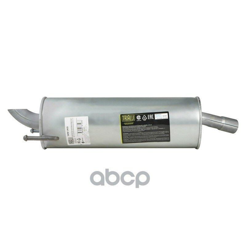 Глушитель для а/м Opel Astra H (04-) 1.6i/1.8i осн. (алюм. сталь) (EMM Trialli арт. EMM1415