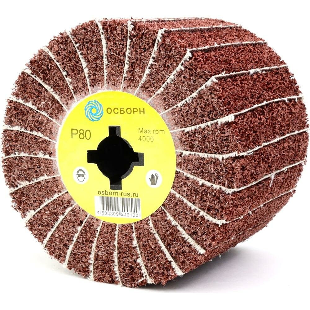 Валик шлифовальный комбинированный с абразивом P80 Coarse 6-066 на щеточные шлифмашины осборн PLM. RB12010019CWP80
