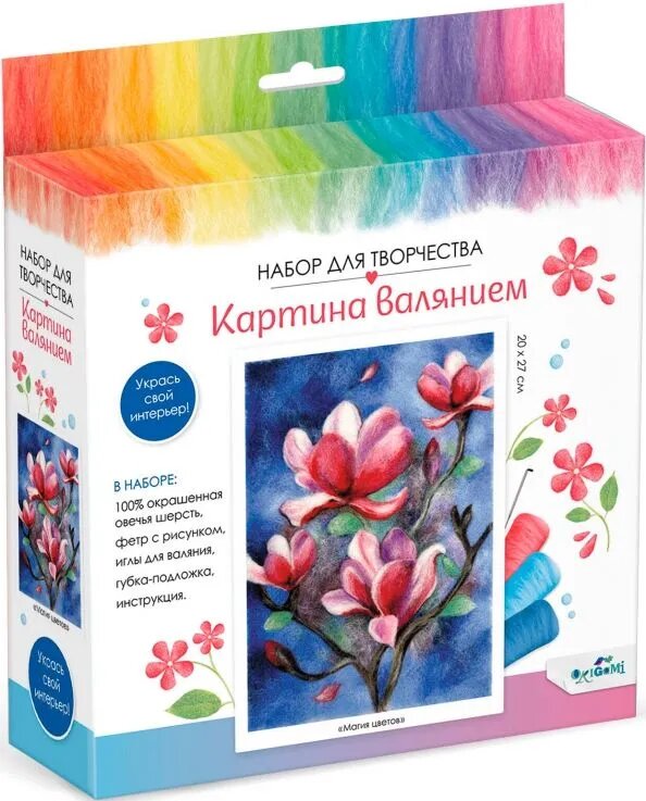Картина валянием. Магия цветов
