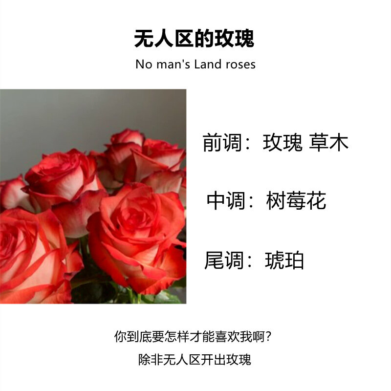 (Увидели цветы расцветают) Ароматическая свеча для дома и спальни, романтический аромат, подарок на день рождения для подруги, украшение