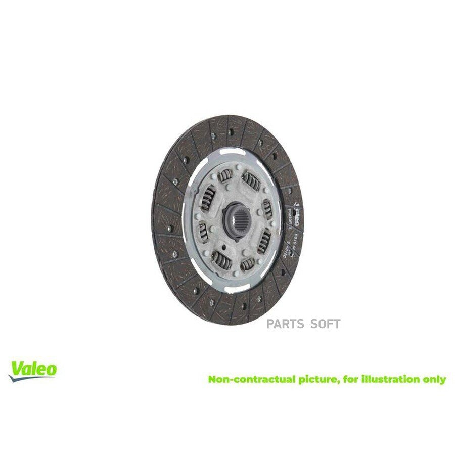 Сцепление в сборе (запчасть) от официального дистрибьютора, VALEO, артикул 803900