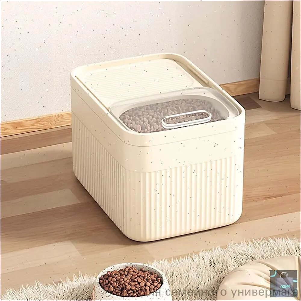 Контейнер для хранения корма для домашних животных, 20 кг, герметичный, белый, малый размер