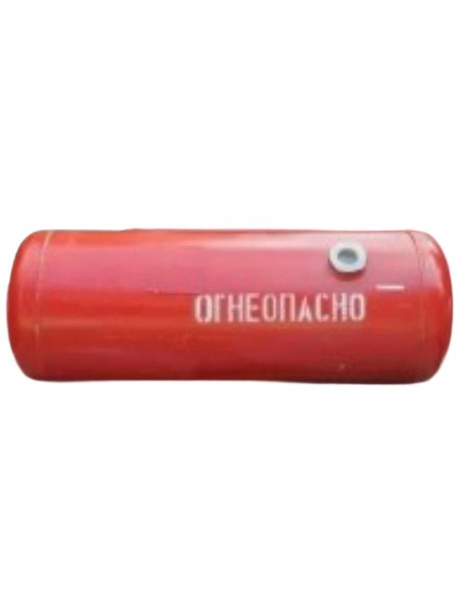 Баллон цилиндрический БАЖ ГБО 103 л 356*1110/пустой без газа