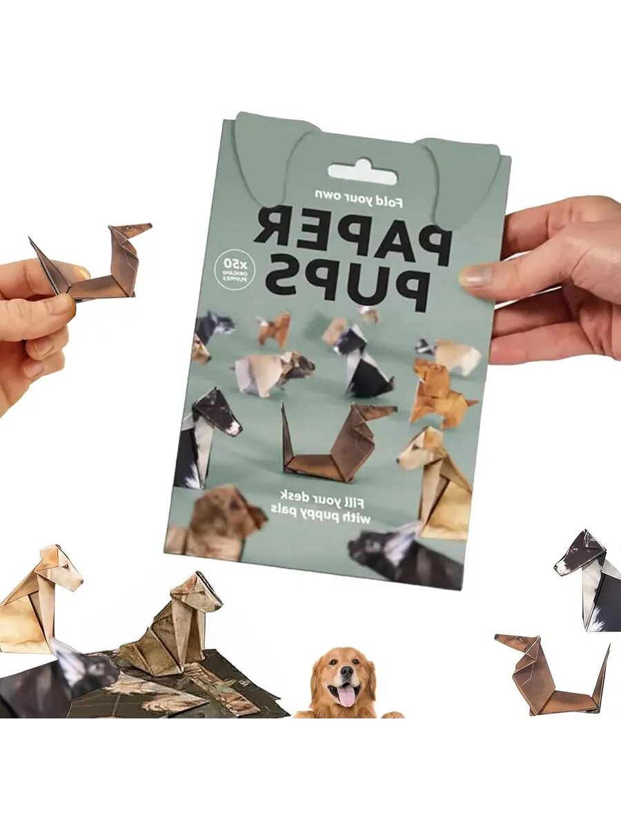 50 изделий оригами, сложенных вручную, украшение для стола