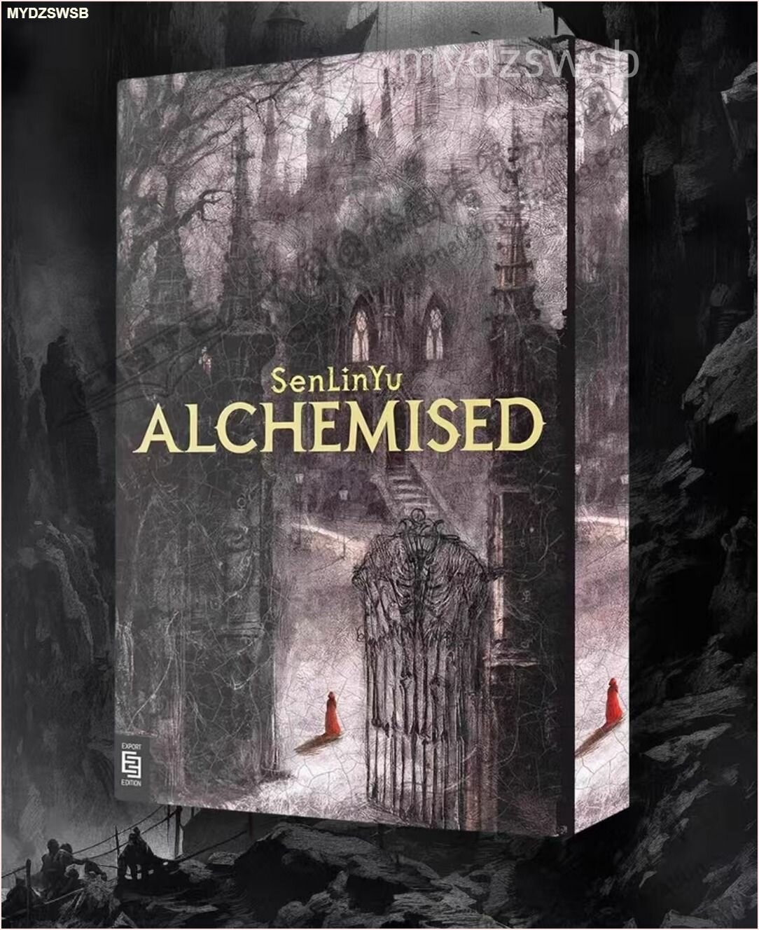 Печатная книга