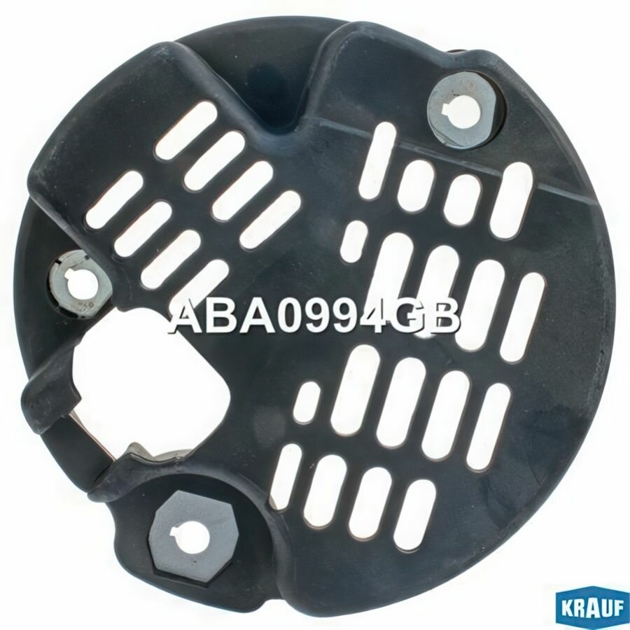 Крышка генератора пластик, для Хендай Акцент арт ABA0994GB