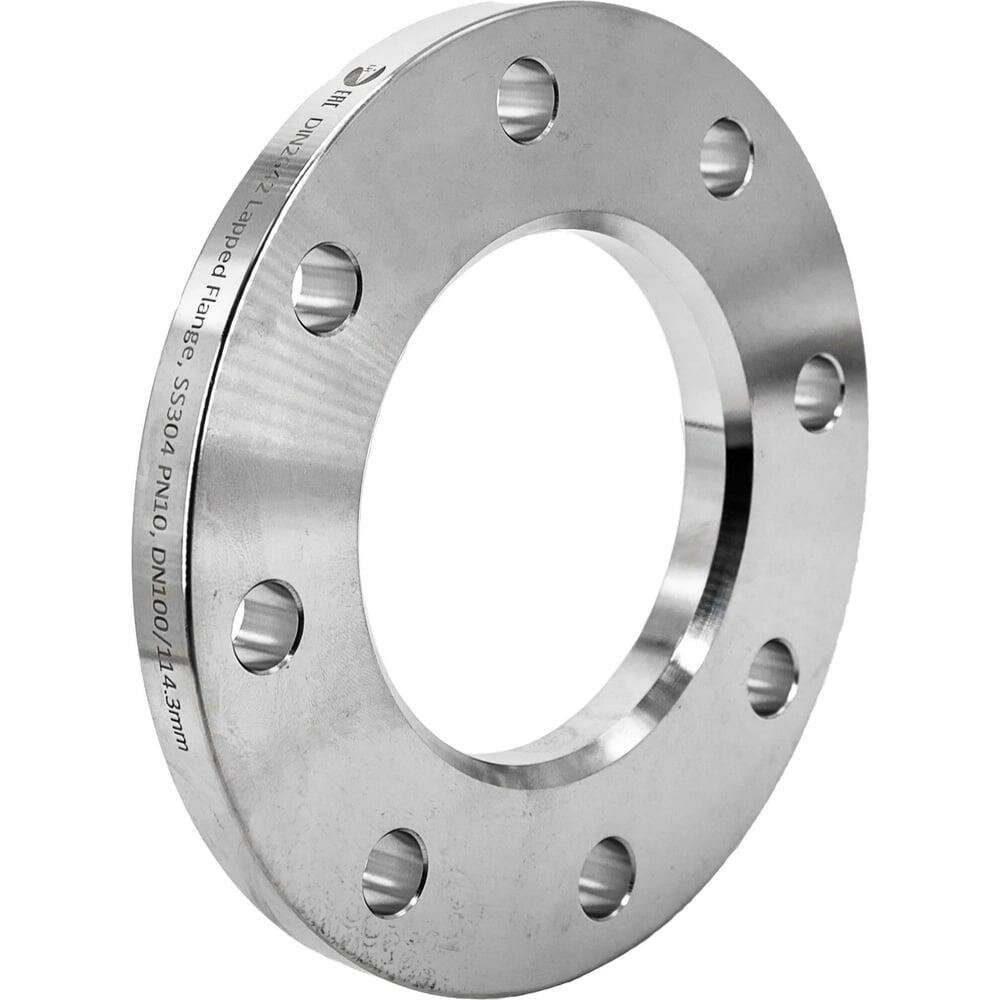 Фланец свободный NEWKEY DIN2642 нержавеющий, AISI304 DN 100 (4) (114,3мм), (CF8), РN10 NK-FLD100/4