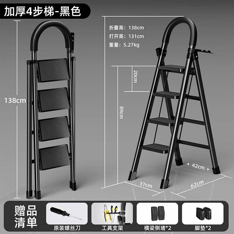 Лестница для домашнего использования, складная лестница для внутреннего и наружного использования, многофункциональная А-образная лестница, утолщенная, безопасная, телескопическая, удобная для подъема по лестнице