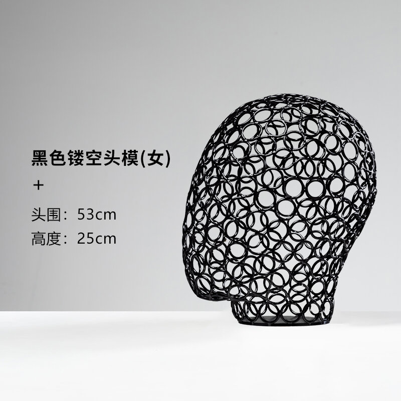 Манекен для одежды, половина тела, мужской и женский, с полой головой, золотая проволока, манекен головы, толстый мешковатый череп, аксессуары