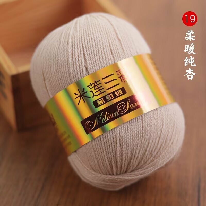 Производитель оптом пряжи Daidiao 50г для ручного вязания, DIY шарфы, перчатки, детская пряжа 2мм, средней толщины, шерстяной клубок