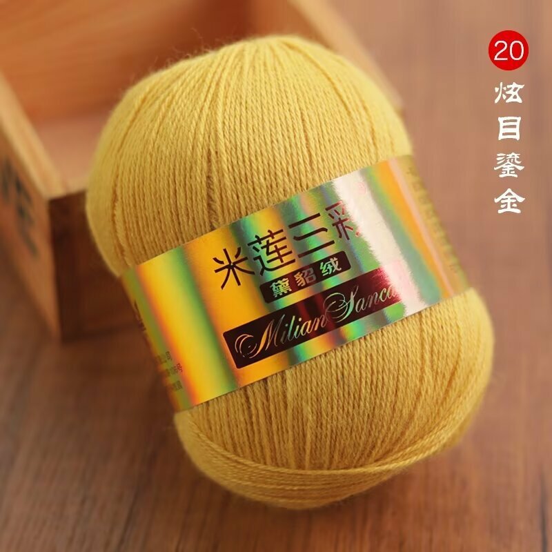 Производитель оптом пряжи Daidiao 50г для ручного вязания, DIY шарфы, перчатки, детская пряжа 2мм, средней толщины, шерстяной клубок