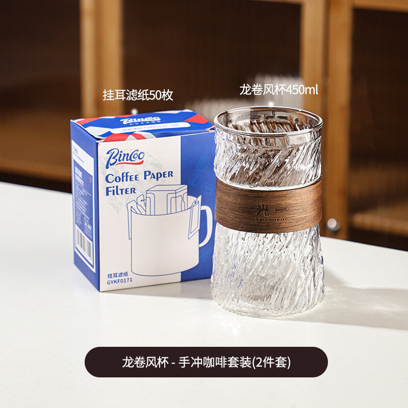 ⭐Кофейная чашка Bincoo с подвесным ухом, латте, холодный американо, специальная чашка, ретро, высококачественная офисная чашка, устойчивая к ожогам⭐