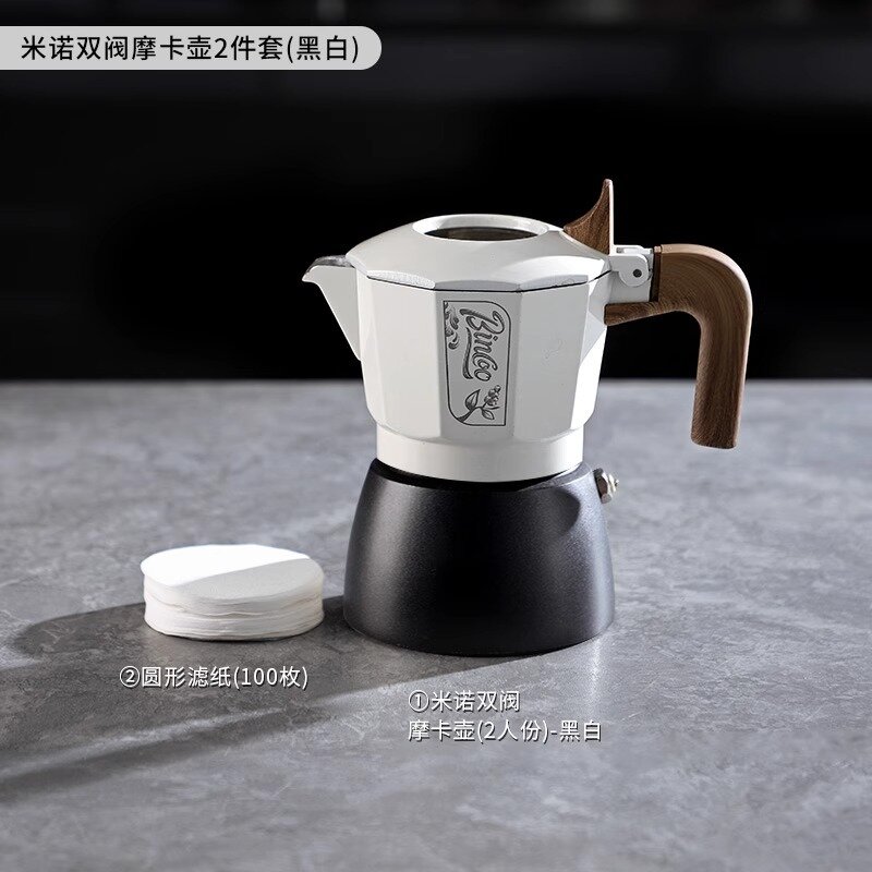 ⭐Кофеварка Bincoo с двойным клапаном для итальянского эспрессо, высокотемпературная экстракция, для домашнего использования, для холодного американо и латте⭐