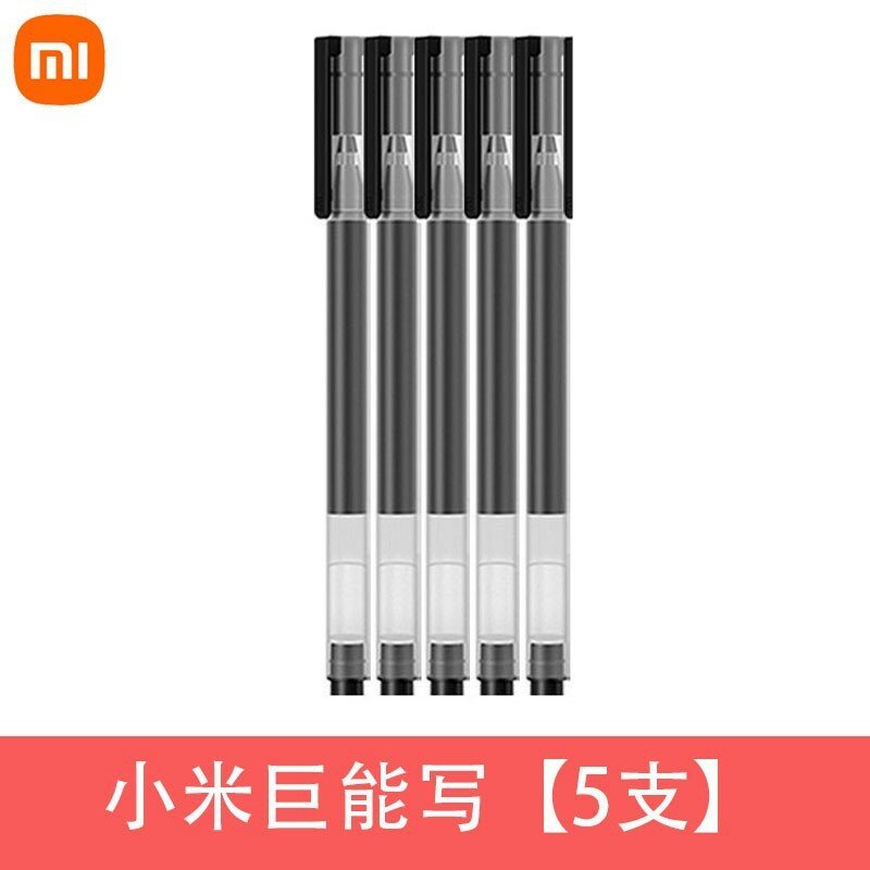 Гелевая ручка Xiaomi Jueneng, пресс-тип, ручка для подписи, черная, офисные канцтовары, шариковая ручка, экзаменационная ручка, оптовая продажа