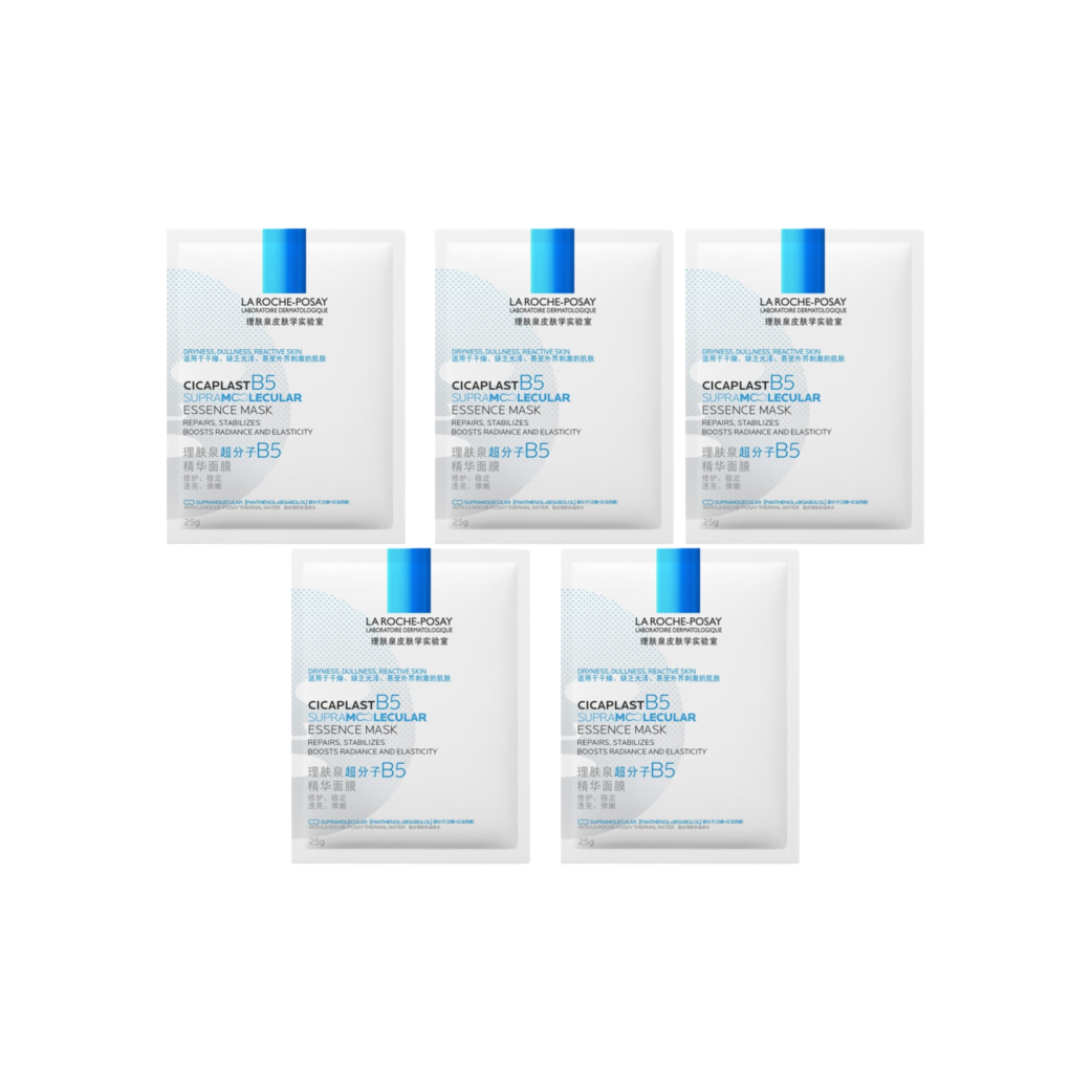LIFUQUAN Supermolecular Dewy Sheet Masks Moisturizing And Hydrating 5 Pcs/Box