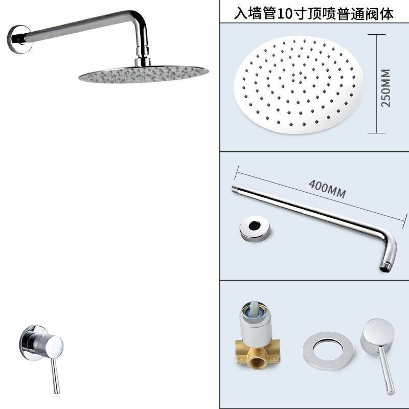 Скрытый душевой набор из цельной меди золотого цвета для гостевых домов, настенный душ в скандинавском стиле