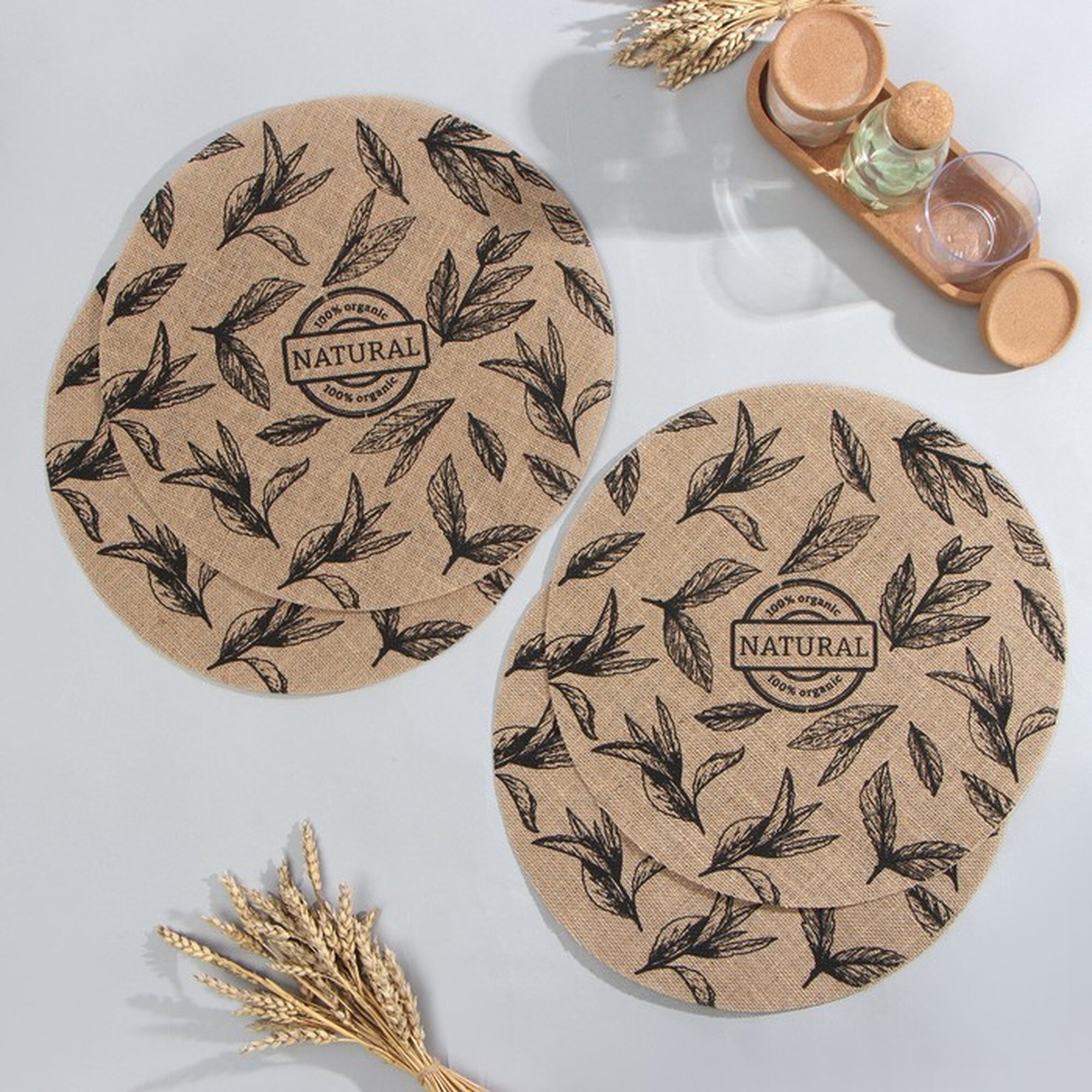 Набор салфеткок Этель "Natural"- 4шт. d38, джут 9629339