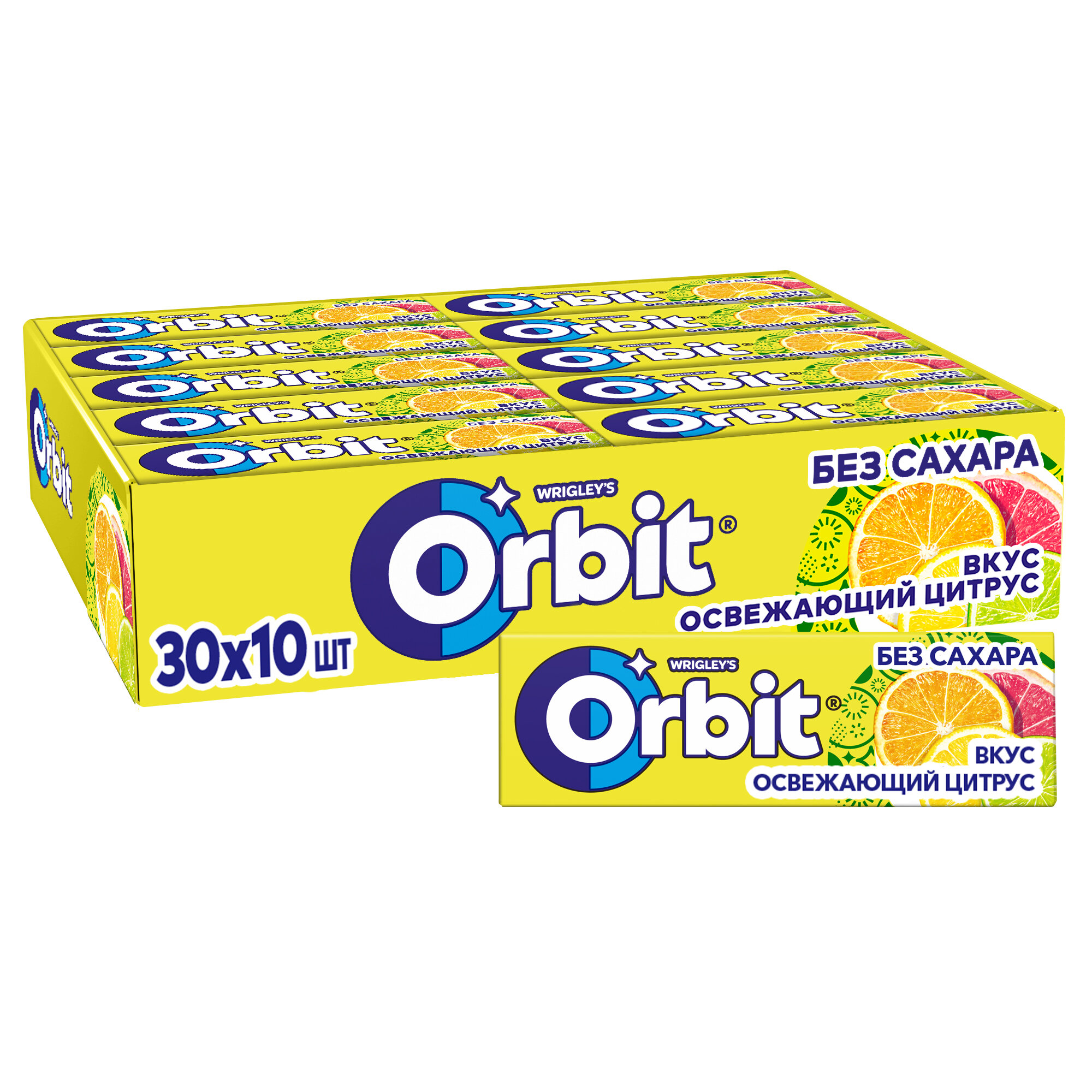 Жевательная резинка Orbit Освежающий цитрус без сахара, 30 пачек по 13,6 г