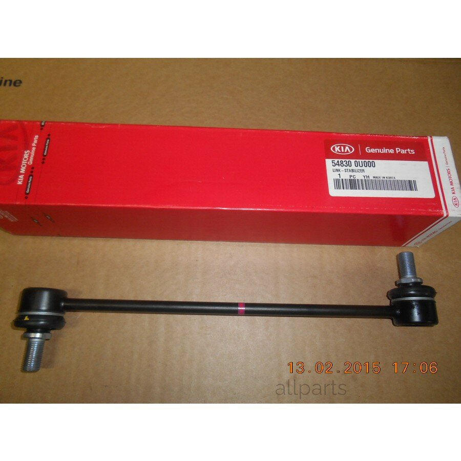 HYUNDAI-KIA 548300U000 стойка стабилизатора[ORG]