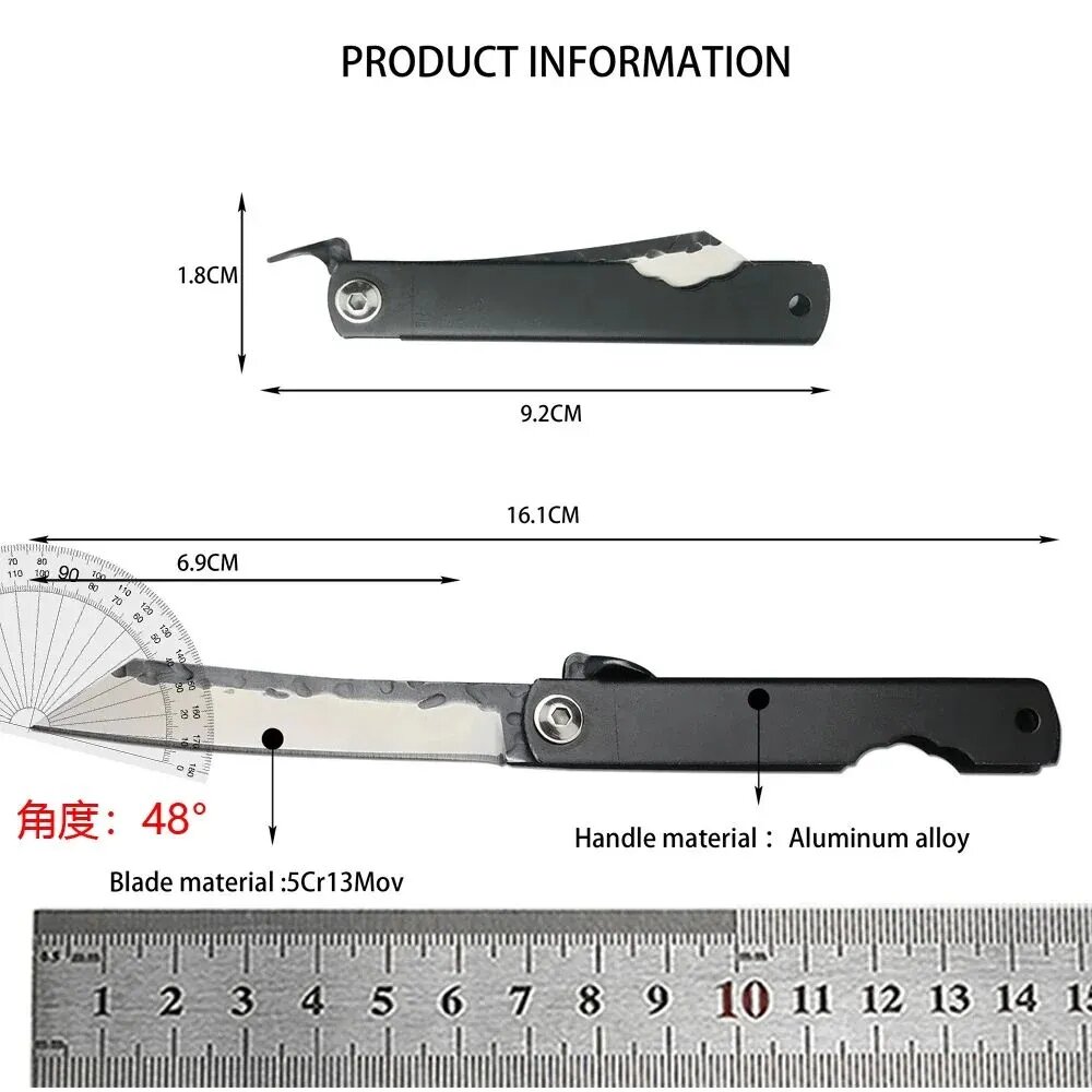 Higonokami EDC, складной походный Нож, канцелярский нож, карманный нож, чтобы разбирать посылки и использовать как канцелярский нож