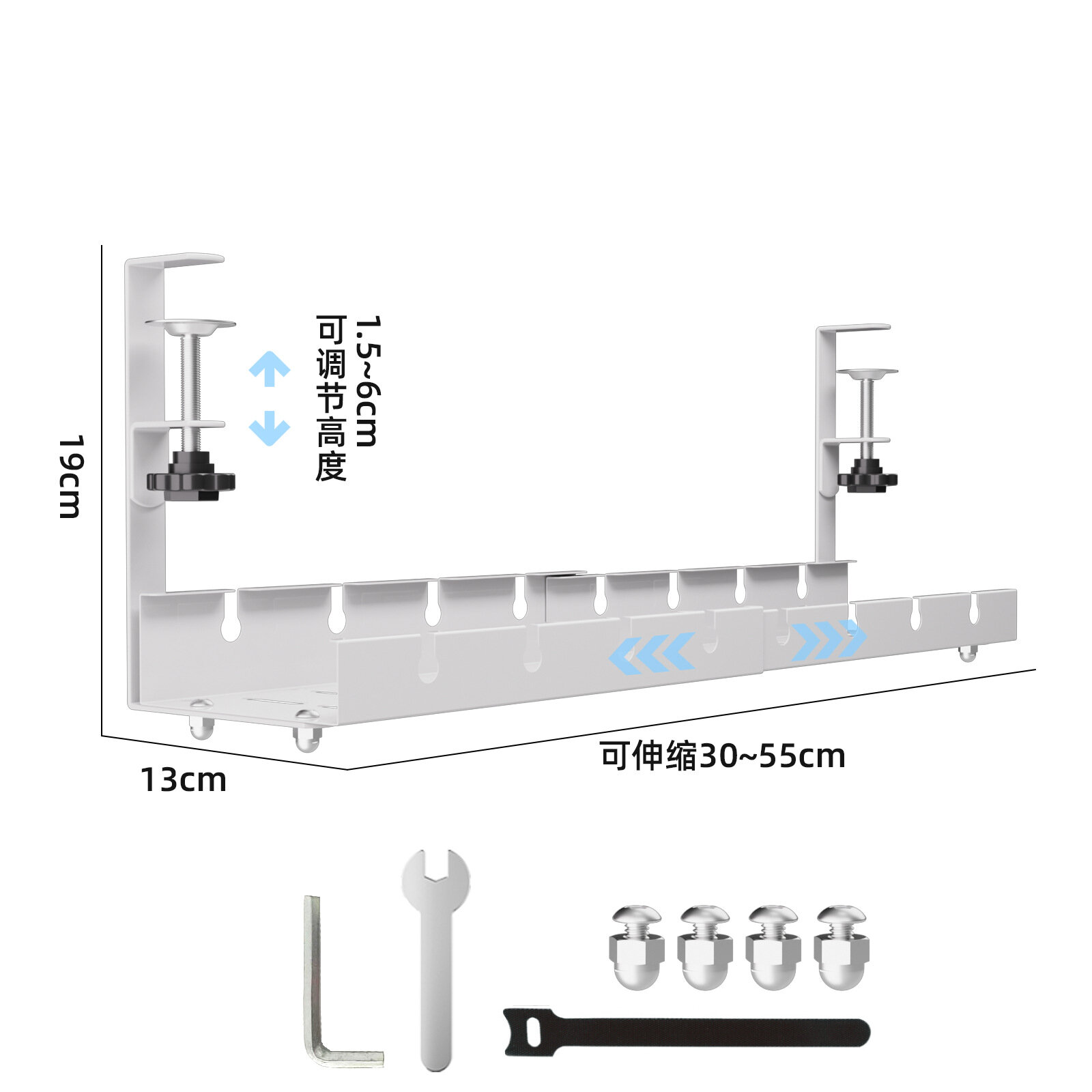 Подстольный органайзер для кабелей, держатель для настольного роутера, органайзер для удлинителей, коробка для организации кабелей под столом, без сверления, выдвижной органайзер для кабелей
