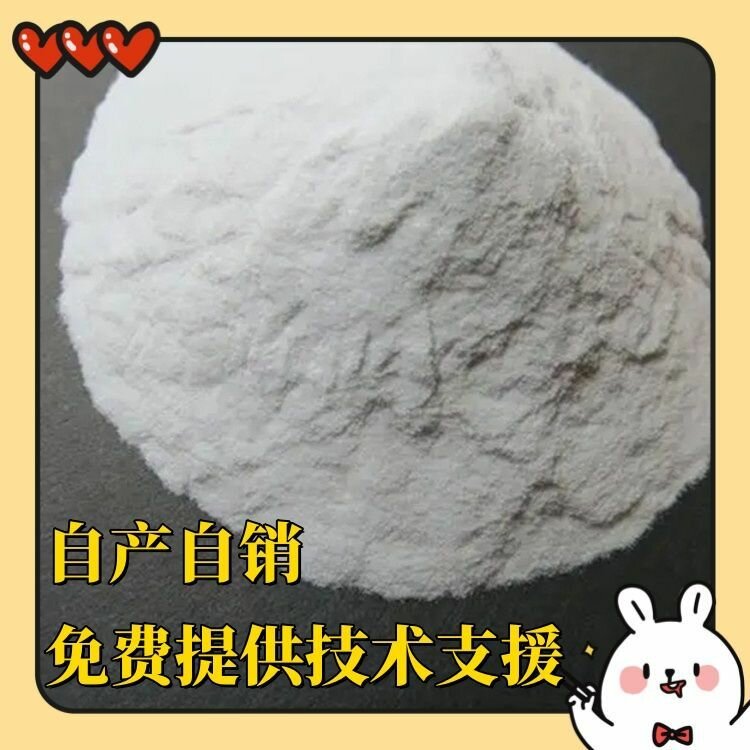 Упрочнитель ПВХ, холодостойкий, износостойкий, порошок для упрочнения, ударопрочный агент, анти-трещинный агент, усиленный, устойчивый к царапинам мастербатч